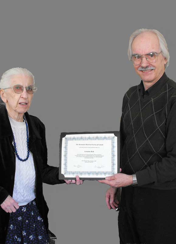 MHSC Award of Excellence – MHSC